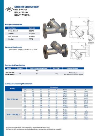 Y lọc inox | Hiệu BTL | DN15 - DN200| 10K | Giá bán tốt, PP chính hãng